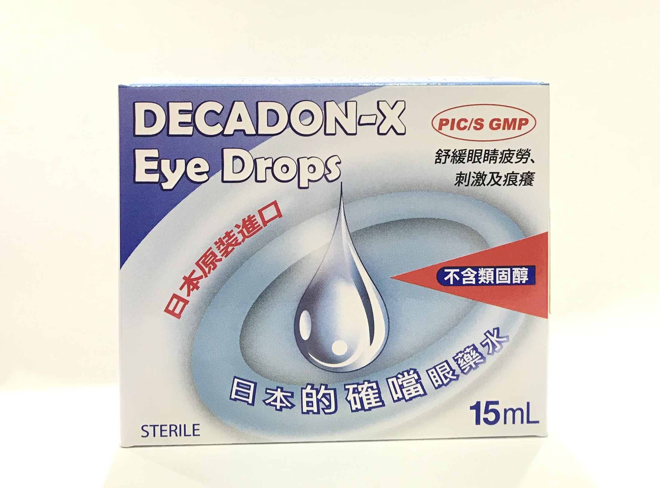 Decadon-X Eye Drpos - Eye Care | Godwell Cosmetic