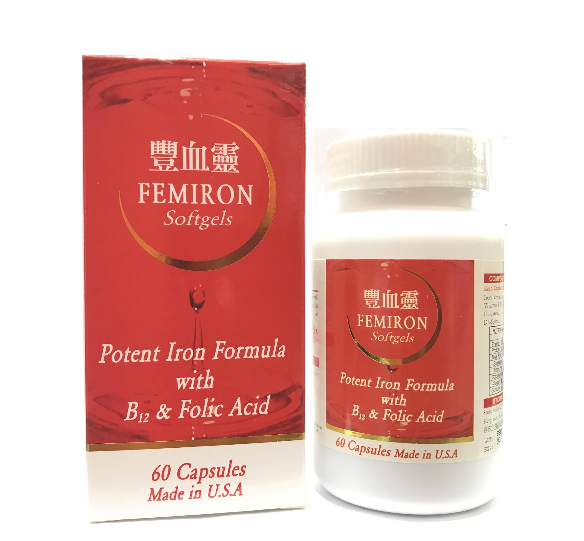 Femiron - Vitamin/Supplement | Godwell Cosmetic