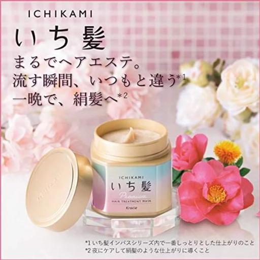 ICHIKAMI Premium Hair Treatment Mask - Hair Treatment | Godwell Cosmetic