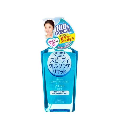 Softymo Speedy Cleansing Liquid - Makeup Removal | Godwell Cosmetic