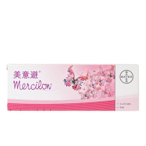 MERCILON - Medicine | Godwell Cosmetic